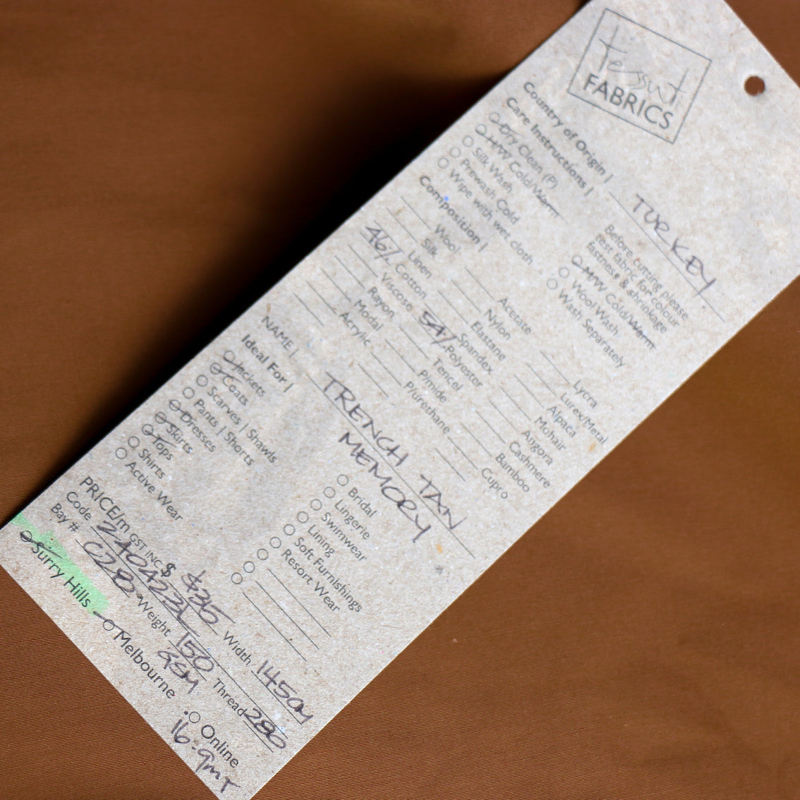 Trench Tan Memory Cloth