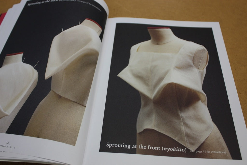 Pattern Magic Volume 2 (NOW IN ENGLISH)